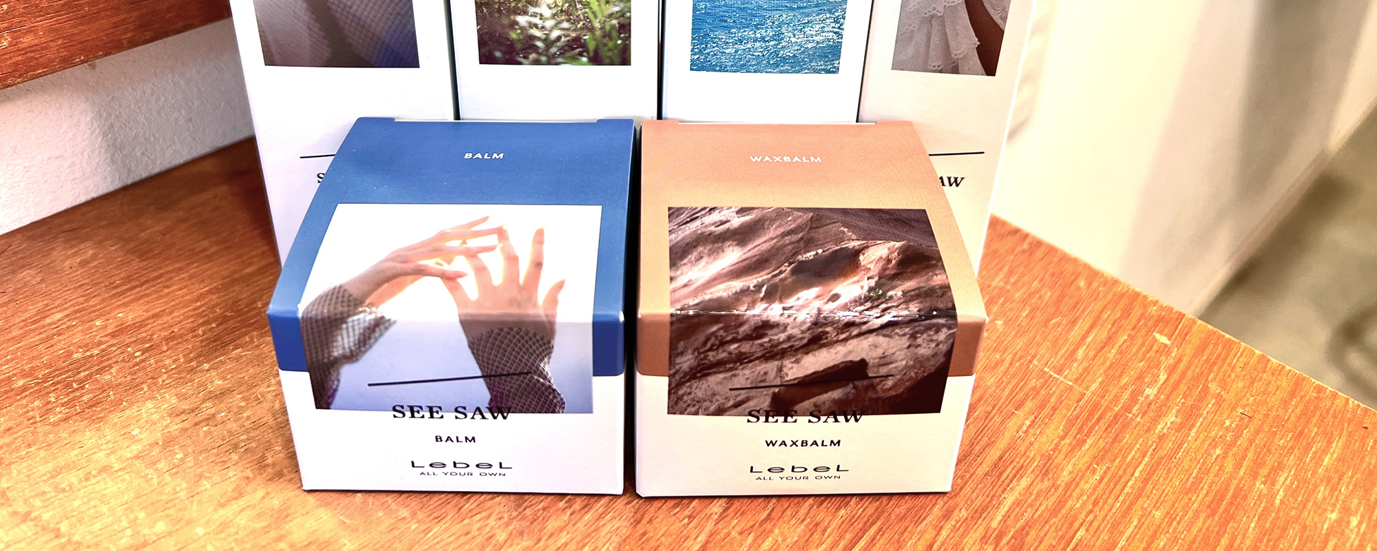 メニュー | 木場 美容室 美容院｜XItro 【シトロ】